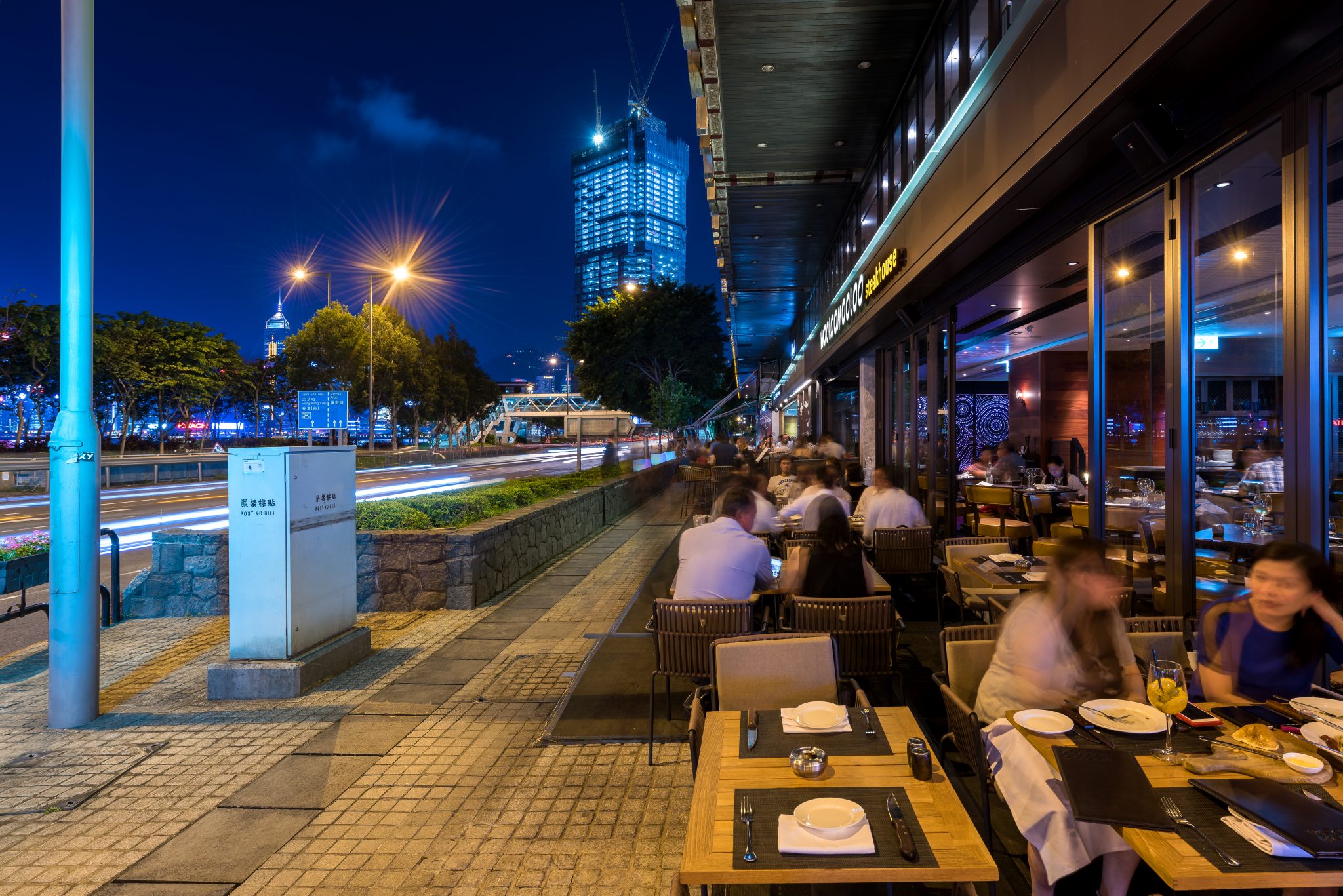 Wooloomooloo Steakhouse - Wooloomooloo