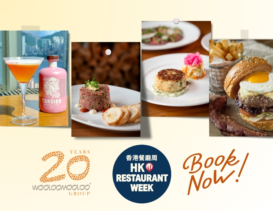 Wooloomooloo Steakhouse – Wan Chai – Wooloomooloo
